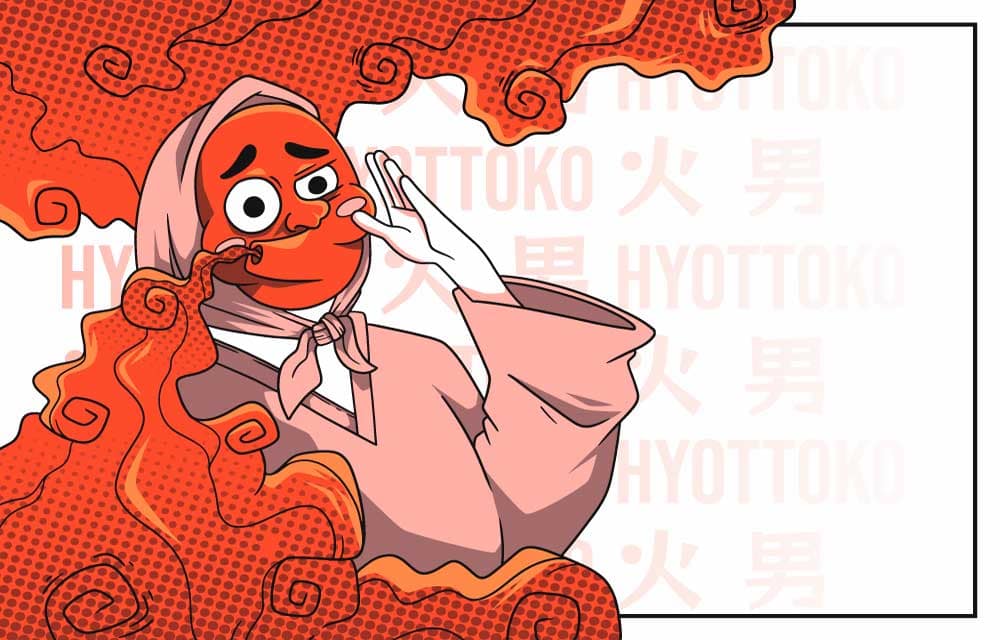 Japanese Honorifics: Formal & Informal Name Suffixes | EDAL